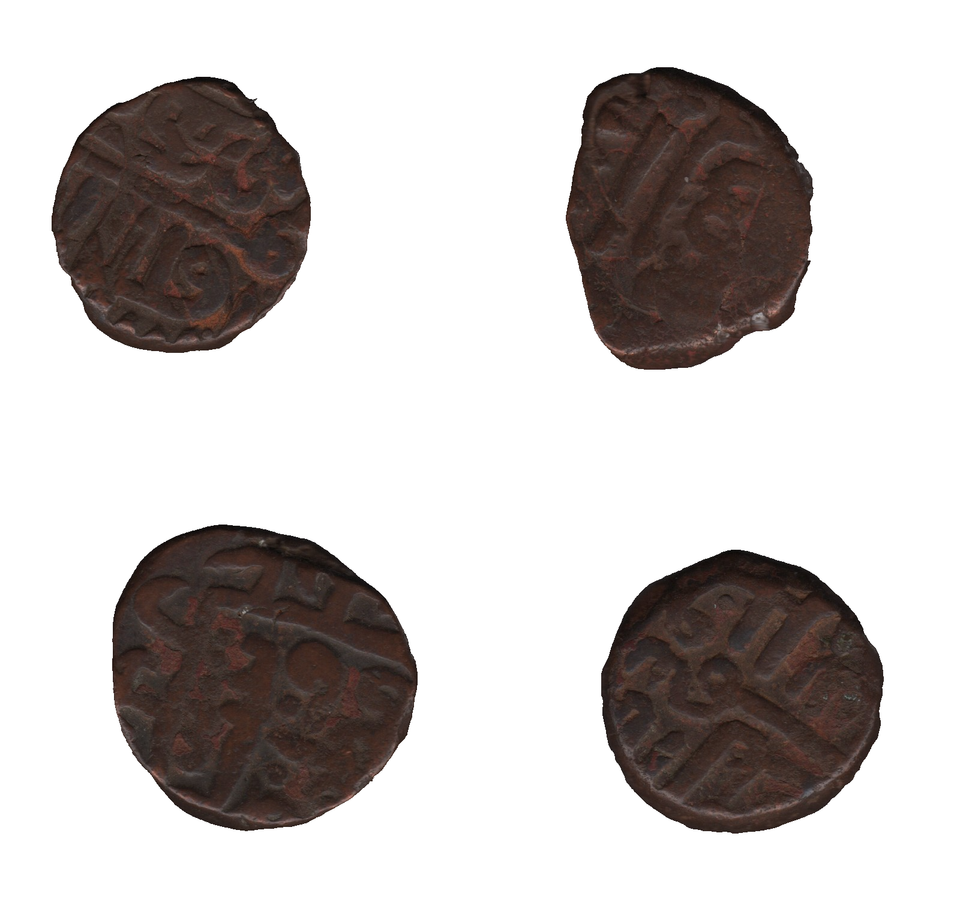 India Sultanate Falus Coins – 3× Falus & 1× 1½ Falus Lot | eBay