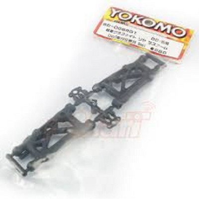 Graphite Rear Suspension Arm (Damper Pivot 39.5mm) | eBay UK