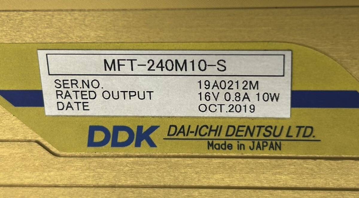 MINT CONDITION DDK DAI-ICHI MFT-240M10-S NUTRUNNER *SAMEDAY SHIP ...