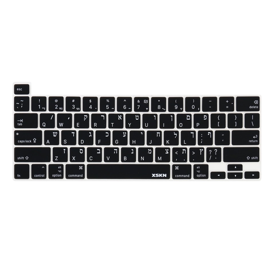 XSKN Hebrew language Keyboard Cover Skin for New Touch Bar MacBook Pro ...