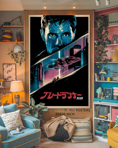 Blade Runner Japanese Matte Vertical Posters | Sci-Fi Wall Art, Geek ...