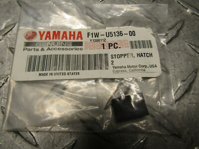 2008-2011 Yamaha Waverunner FX Cruiser HO OEM Hatch 2 Stopper F1W-U5136 ...