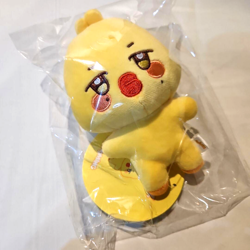 ATEEZ MINGI ANITEEZ IN TREASURE Official MD PLUSH KEY RING Limited POP ...