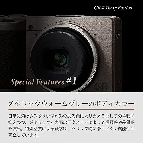 Ricoh GRIII GR3 Diary Edition Metallic Warm Grey APS-C Compact Digital ...