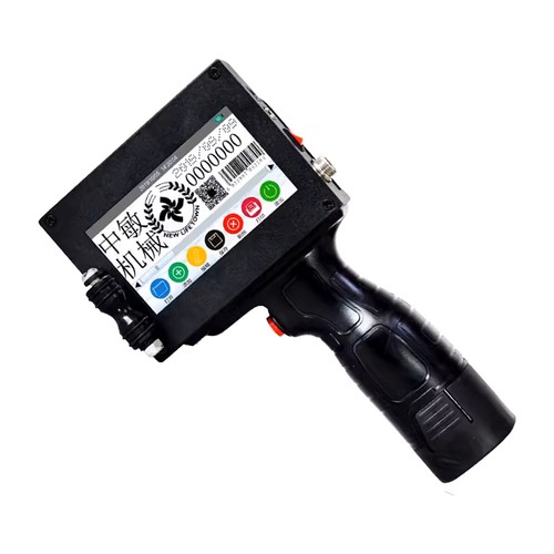 Marking Portable ZM-950II Intelligent inkjet Coding Machine Expiry Date Printer | eBay