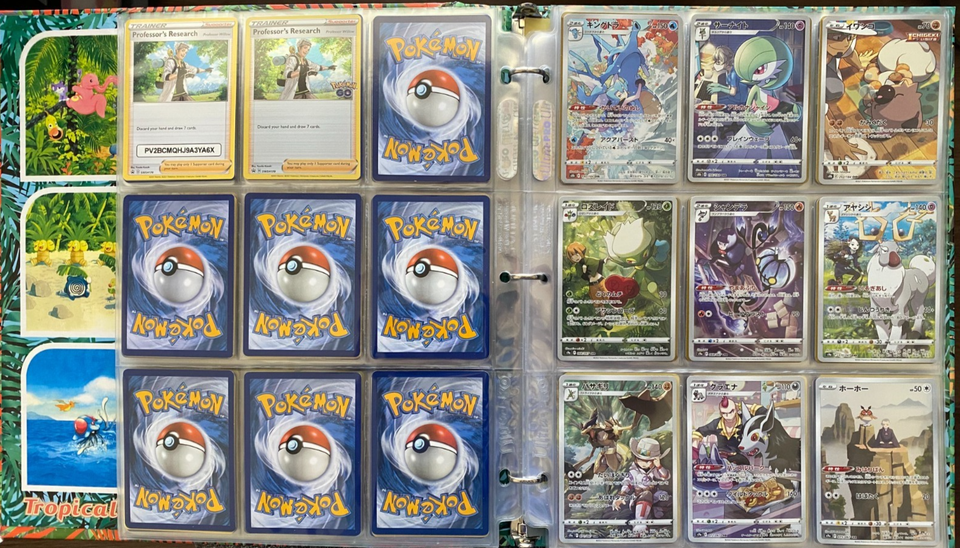 Pokemon TCG Southern Islands binder filled with cards old and new | eBay