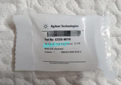 G1315-68710 Agilent DAD Flow Battery Front Gasket brand new | eBay