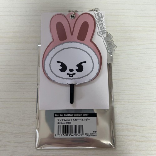 StrayKids Reno Leebit Mini Fan Keychain | eBay Australia