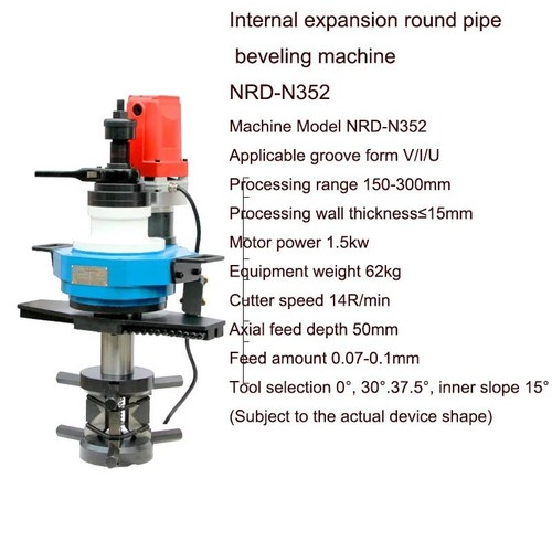 Bevelling MachineMotorised Handheld Tube Round Pipe Chamfering Machine ...
