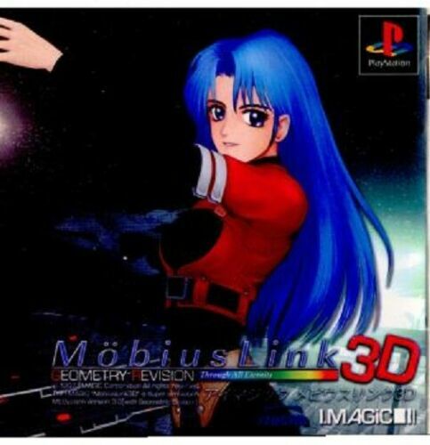 USED PS1 PS PlayStation 1 Mobius link 3D | eBay