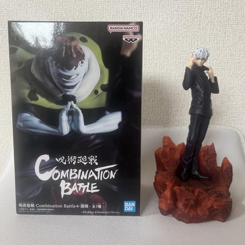 Jujutsu Kaisen Gojo Satoru and Jogo Battle Combination Figure Set New ...