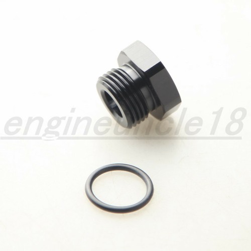 8AN AN-8 -8AN Flare Plug Aluminum Fitting Adapter With O Ring Seal ...