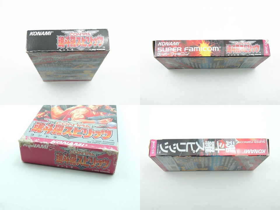 KONAMI CONTRA SPIRITS Nintendo Super Famicom SFC From Japan no ...