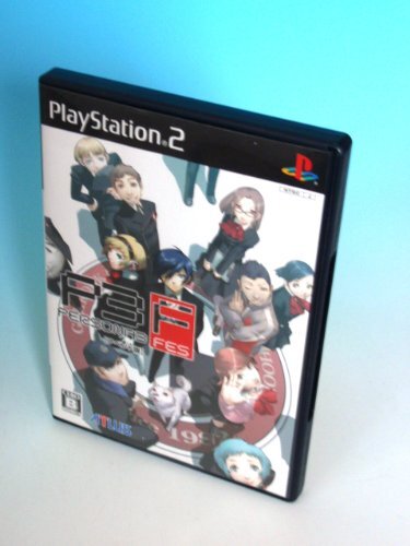 PS2 Persona 3 FES: Append Edition - JAPAN | eBay