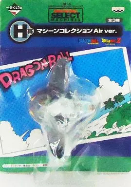 Figure Shark Ichibankuji Dragon Ball Select Machines H Prize Machine ...