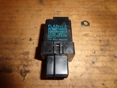 Toyota Supra MK3 1986.5-88 Flasher Relay 81980-16010 OEM | eBay