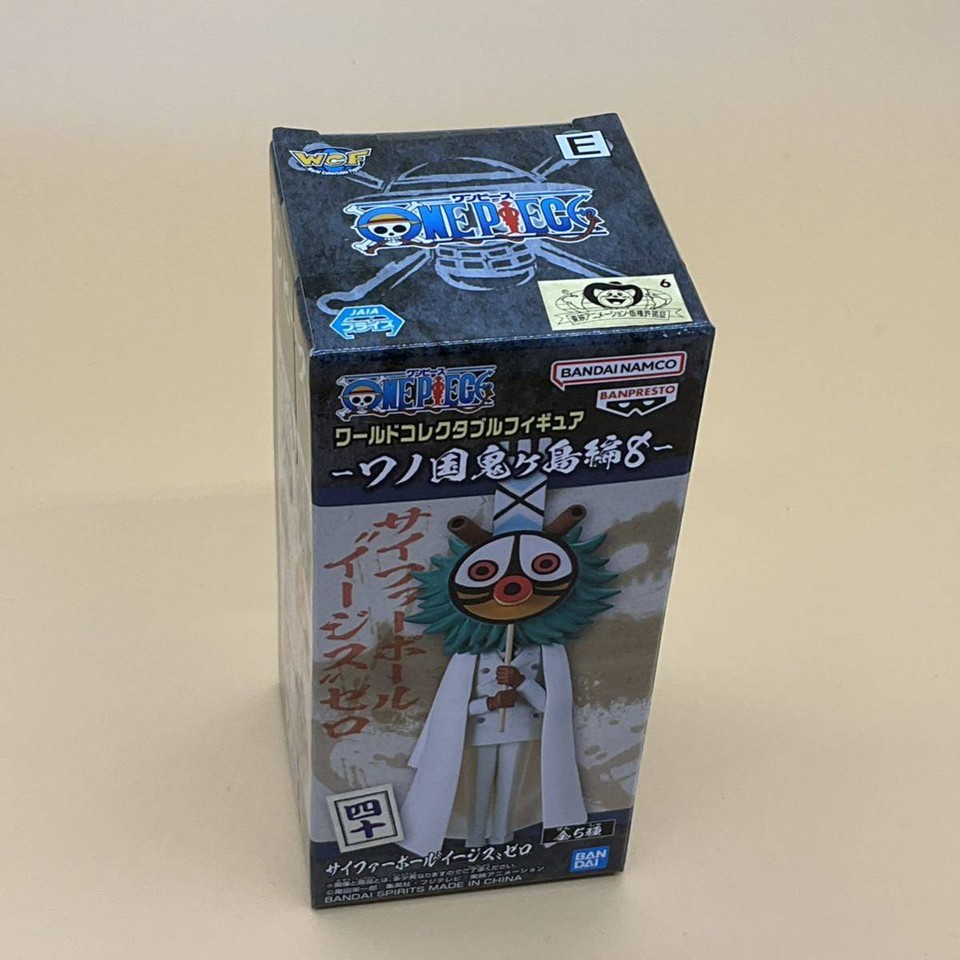 Unopened One Piece Collectible Figure Wano Kuni Onigashima 8 Cypher ...