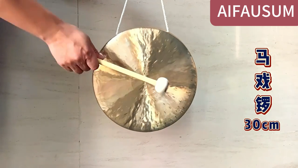 30cm Handmade Pasi Gong China Circus gong Copper gong Lion dance gong ...