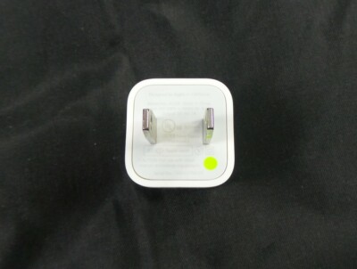 Apple A1265 USB Power Adapter 5v 1a for iPhone/iPod White (MB352LL/A ...