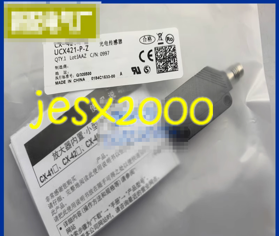 1PC NEW CX-411-Z Sensor #YX | eBay
