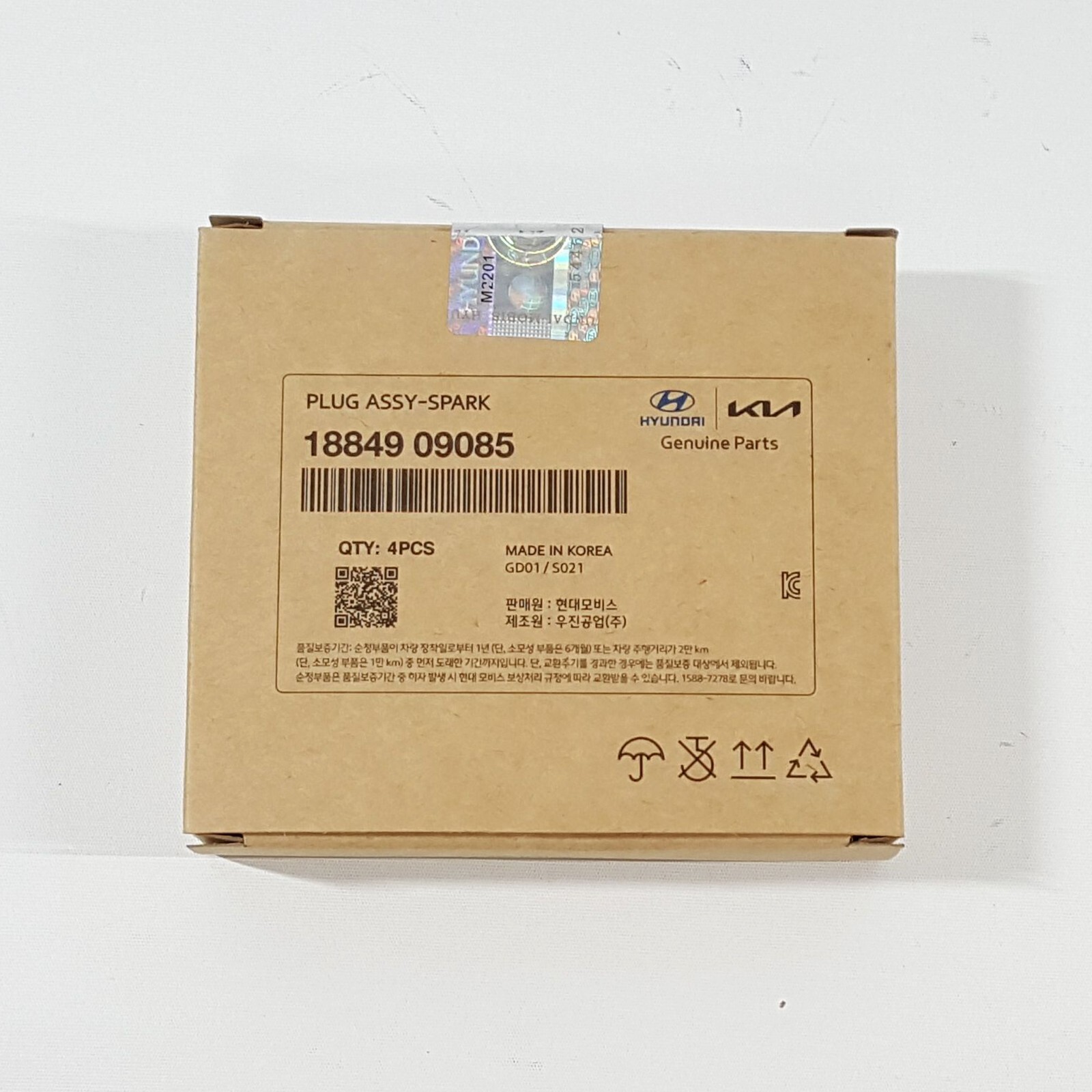 Genuine 1884909085 Spark Plug Assy 4Pcs For KIA Sportage Optima K5 ...