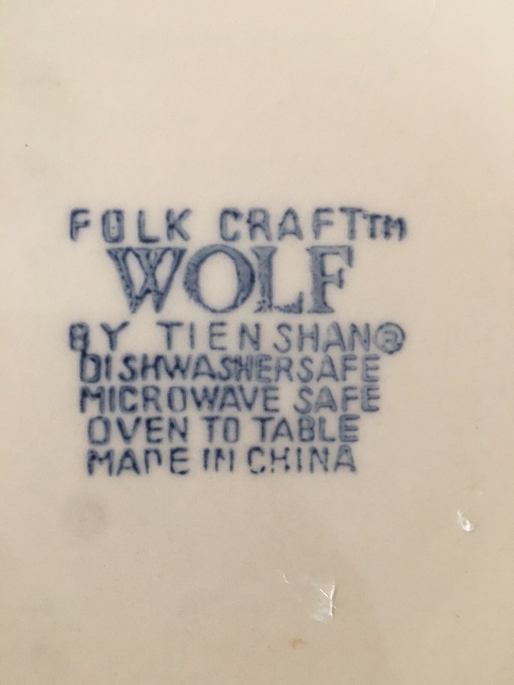 Folk Craft Stoneware Wolf by Tien Shan 4 pc Dish Set | eBay