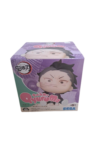 Demon Slayer Qyurume mini figure Genya set 6cm | eBay