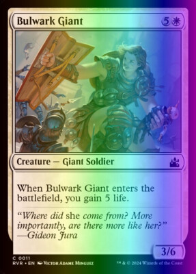 MTG Magic the Gathering Bulwark Giant (11/497) Ravnica Remastered LP ...