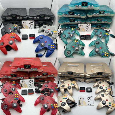 Nintendo 64 N64 Console Color Variations Region Free up to 4 ...