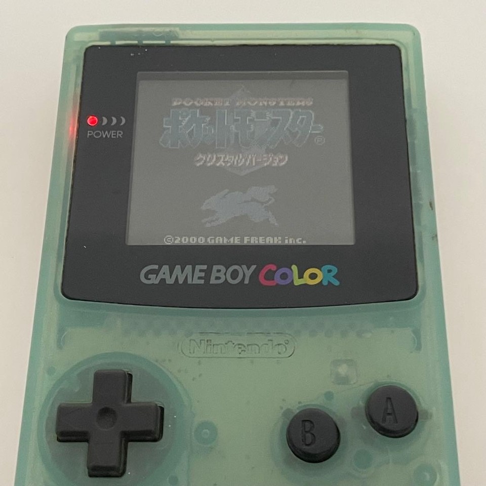 Game Boy Color Ice Blue Console Toys R Us Exclusive Nintendo | eBay ...