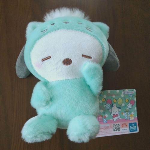 /Pochacco/Picky-Nyan Stuffed Toy/ | eBay
