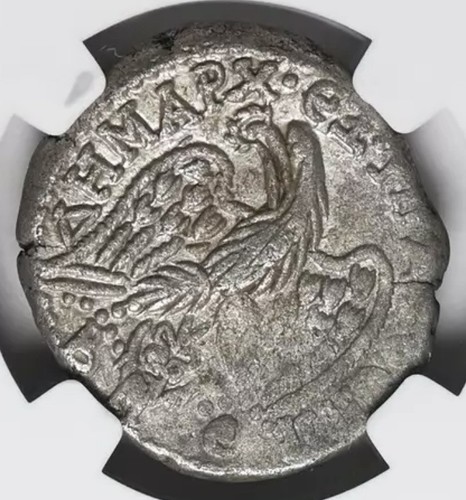 HUGE Macrinus 217-218 AD, Roman Empire SILVER Tetradrachm BEROEA Coin ...