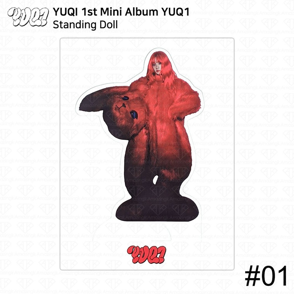 (G)I-DLE G-IDLE YUQI 1st Mini Album YUQ1 Official Photocard ID Photo ...