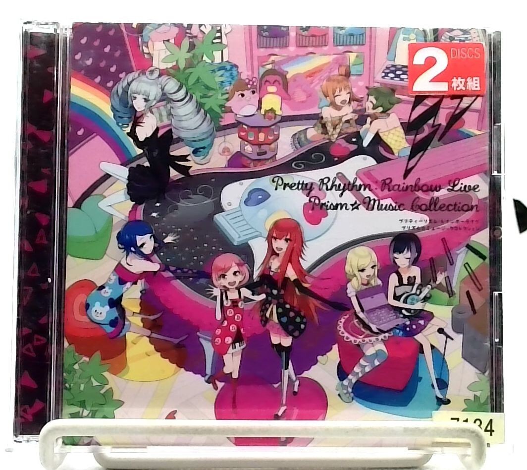 Pretty Rhythm Rainbow Live Bushiroad Sleeve Collection HG (high Grade)