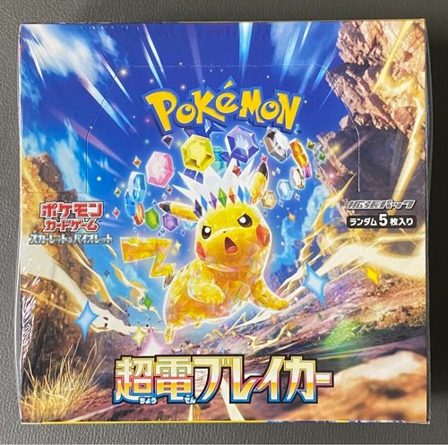 Pokemon Card Super Electric Breaker Booster Box sv8 Japanese NEW w ...