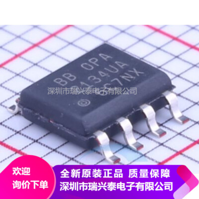 5PCS OP AMP IC BB/TI SOP8 OPA2134UA OPA2134UAE4 OPA2134UAG4 100% ...