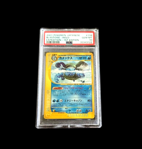 PSA 10 Blastoise Expedition 1st Edition! Free shipping! | eBay