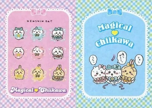 Kira A5 Notebook Set (2) Chikawa Small Cute Paper Journals | eBay