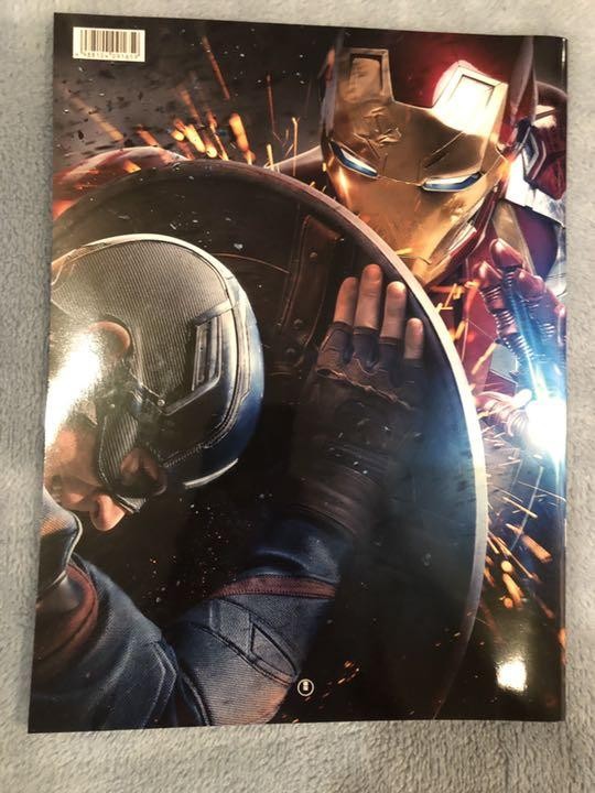Movie Captain America Civil War Theater Pamphlet | eBay