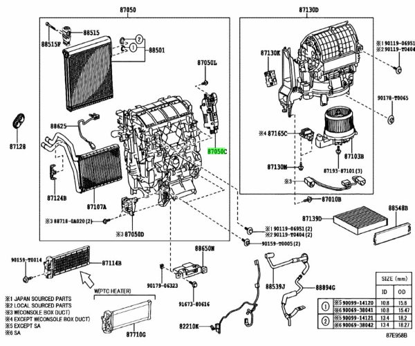TOYOTA Fortuner Hilux Innova DAMPER SERVO AIR CONDITIONER RADIATOR ...