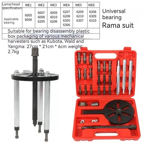 Three-Jaw Puller Multi-Function Universal Internal External Bearing ...