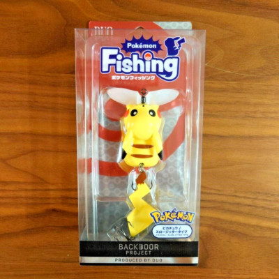 Pokemon PIKACHU Fishing Lures DUO slow jitter type | eBay
