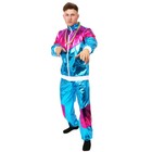 SHELL SUIT FANCY DRESS COSTUME 80'S CHAV OUTFIT SCOUSE 1980'S TRACK ...
