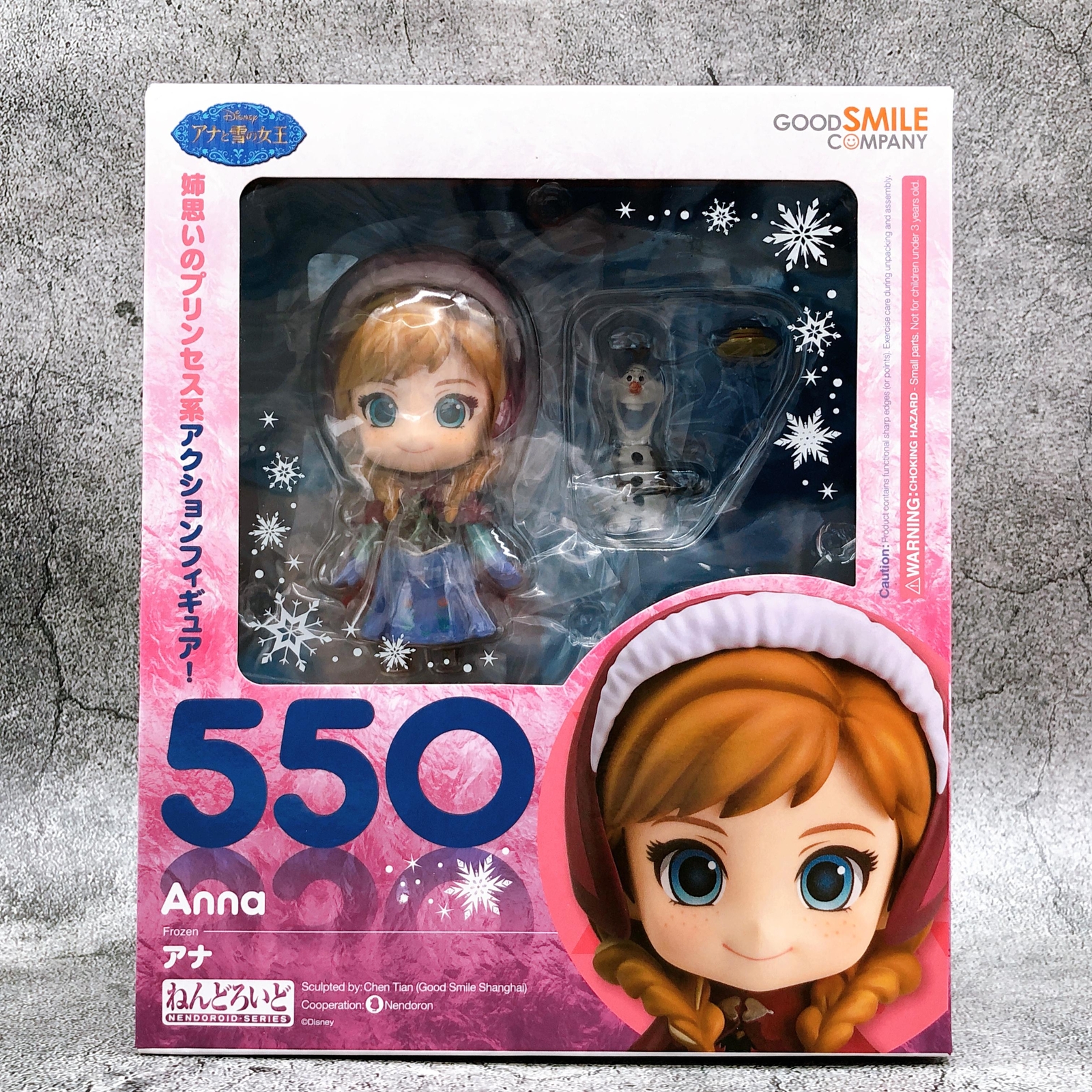 Anna Smile Frozen