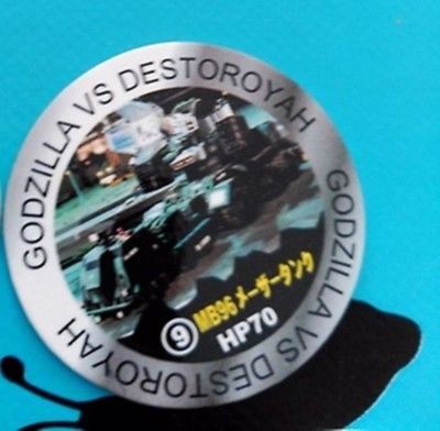 GODZILLA Tazo cap pog shooter menko MADE IN JAPAN | eBay
