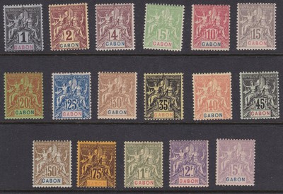 Gabon Stamps 16-32 Complete Set Mint Light Hinge / HR - $450 cv | eBay