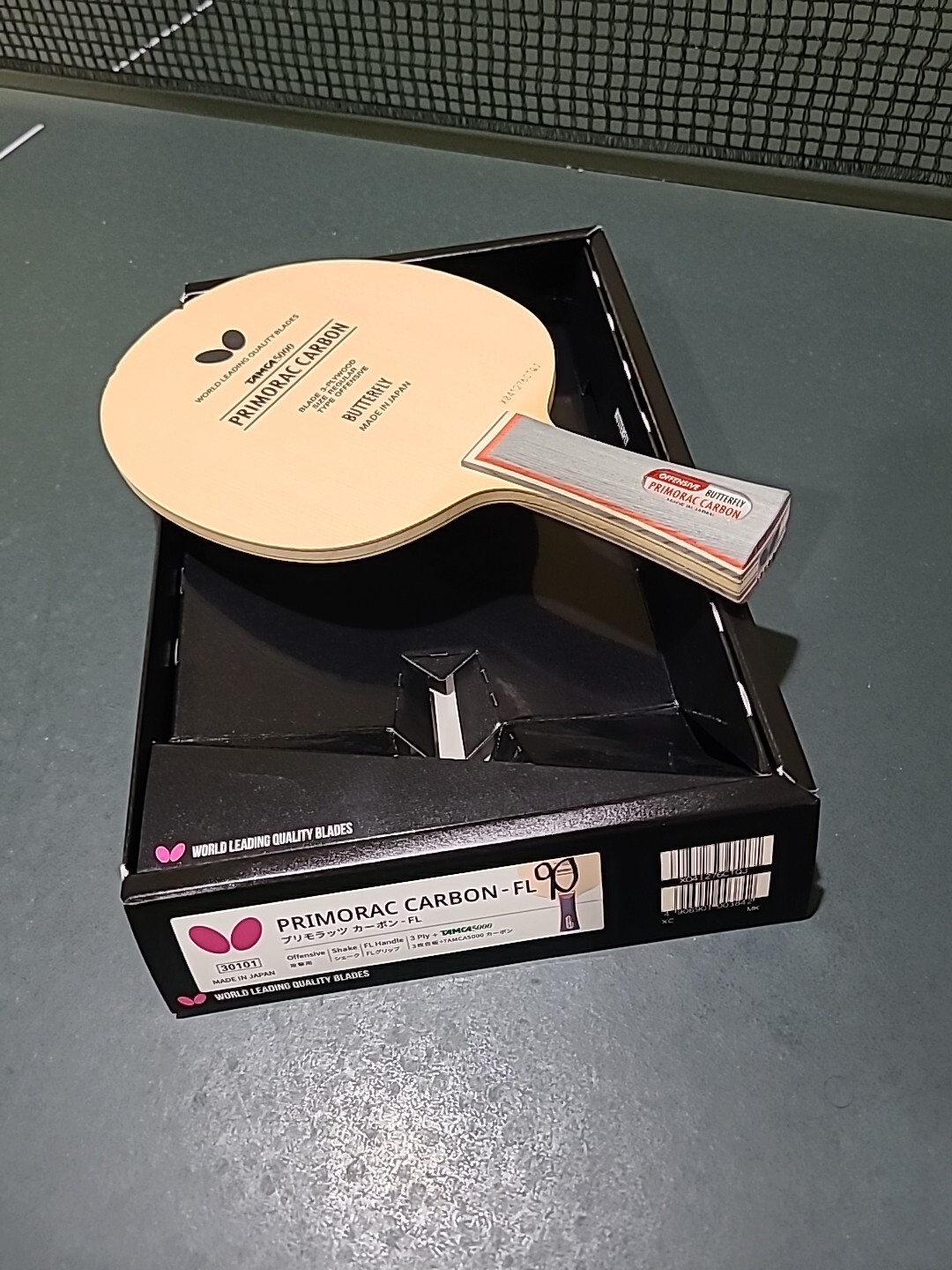 Primorac Carbon Blade | eBay