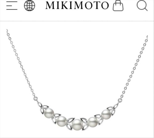 Mikimoto Akoya Pearl Necklace | eBay