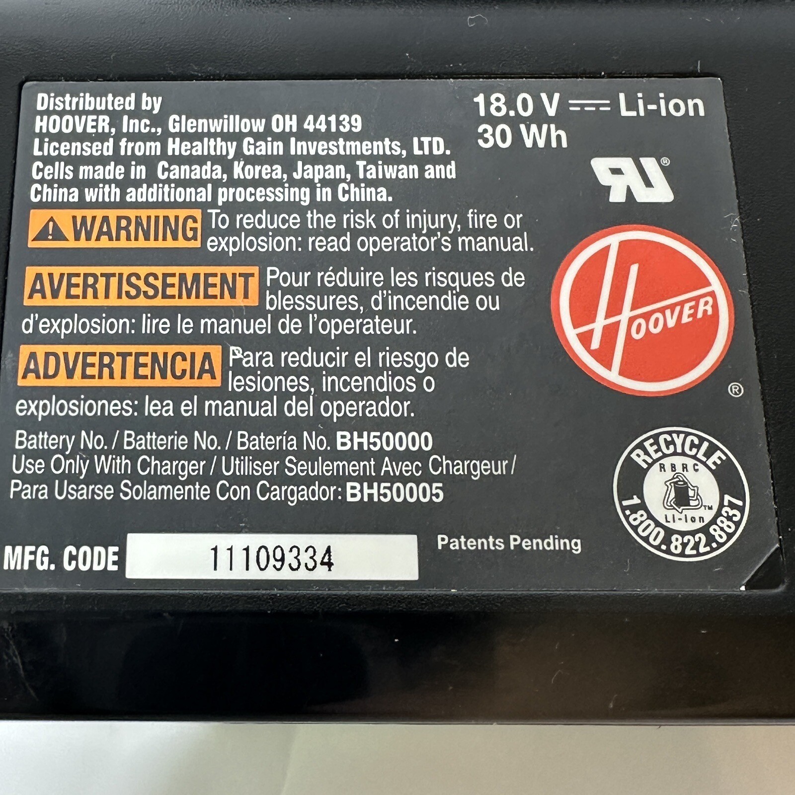 Hoover Linx BH5000 Cordless Vacuum Links Battery & Charger Base Bh50005 ...