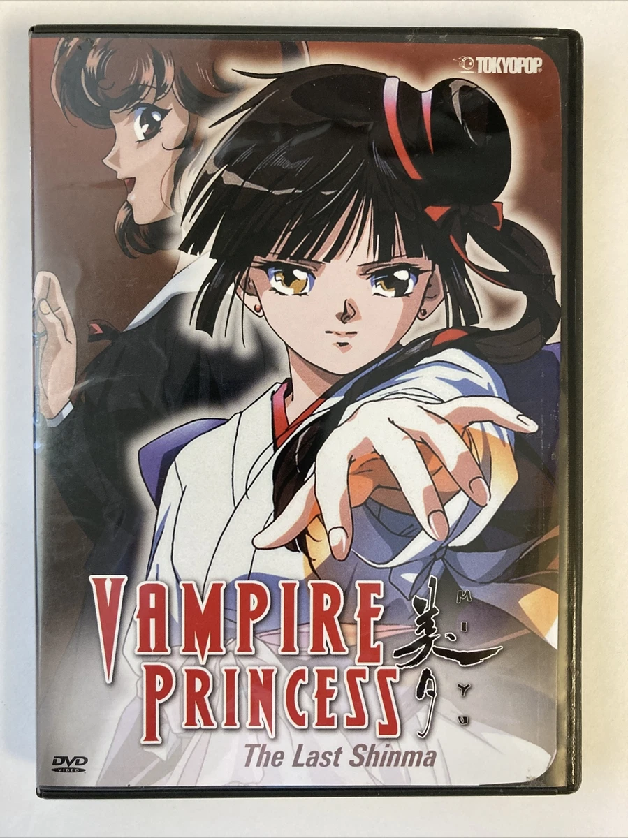 Vampire Princess Anime